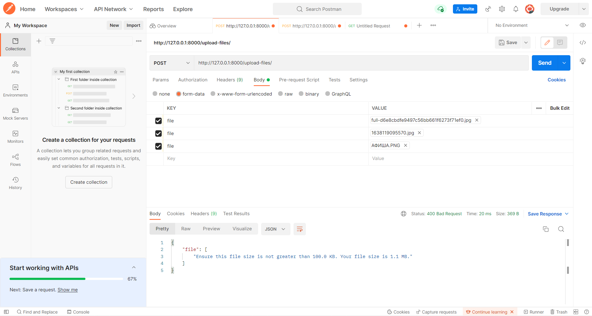2.3.1 File upload & validation - ITMO_ICT_WebDevelopment_2021-2022_sem_2